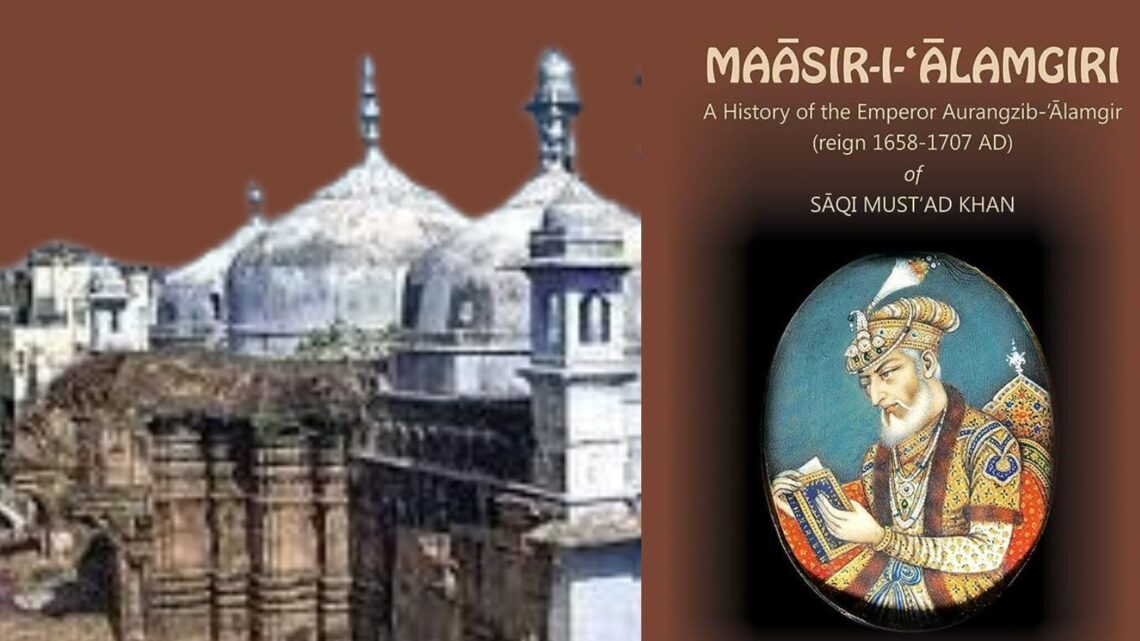 Tracing the 800 Year History of Gyanvapi Mandir - Hindu Dvesha