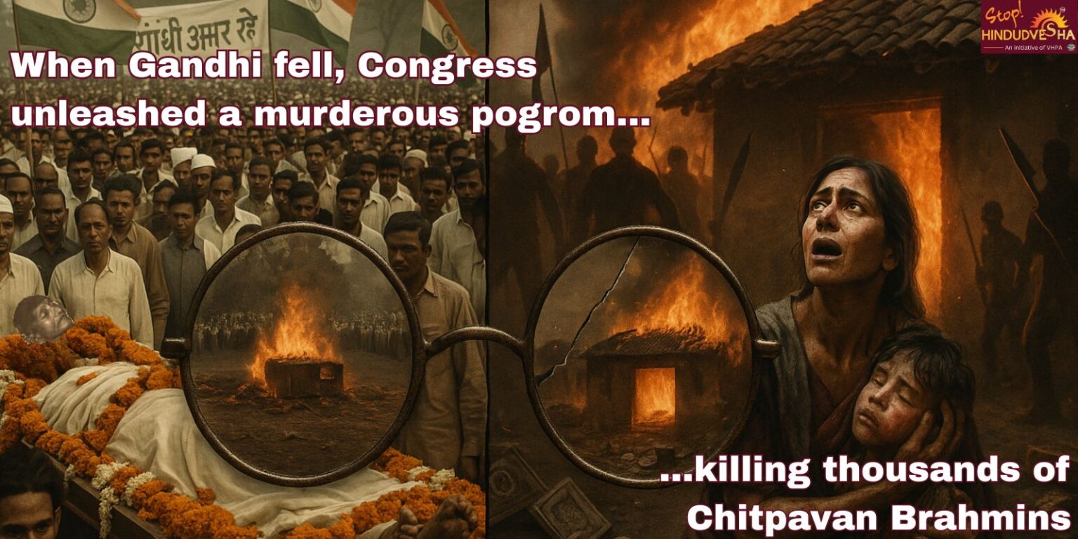 Explore and Expose Hindudvesha - Hindu Dvesha