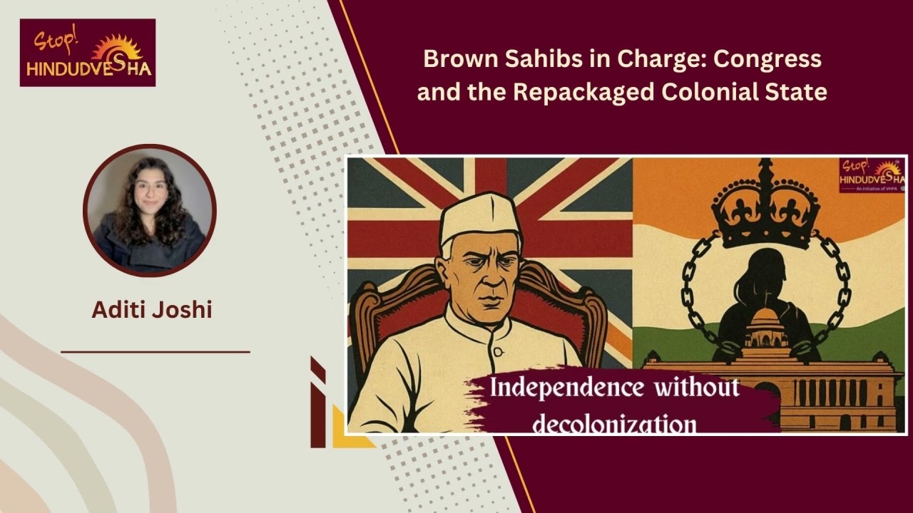 Brown Sahibs in Charge: Congress and the Repackaged Colonial State ...