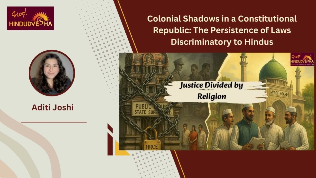 Colonial Shadows in a Constitutional Republic: The Persistence of Laws ...